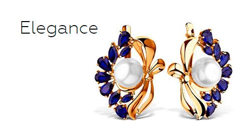 Ювелирный интернет магазин DIAMANT ONLINE